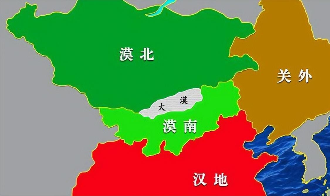 Mongolia announced: In 2025, the Mongolian language will be restored to ...