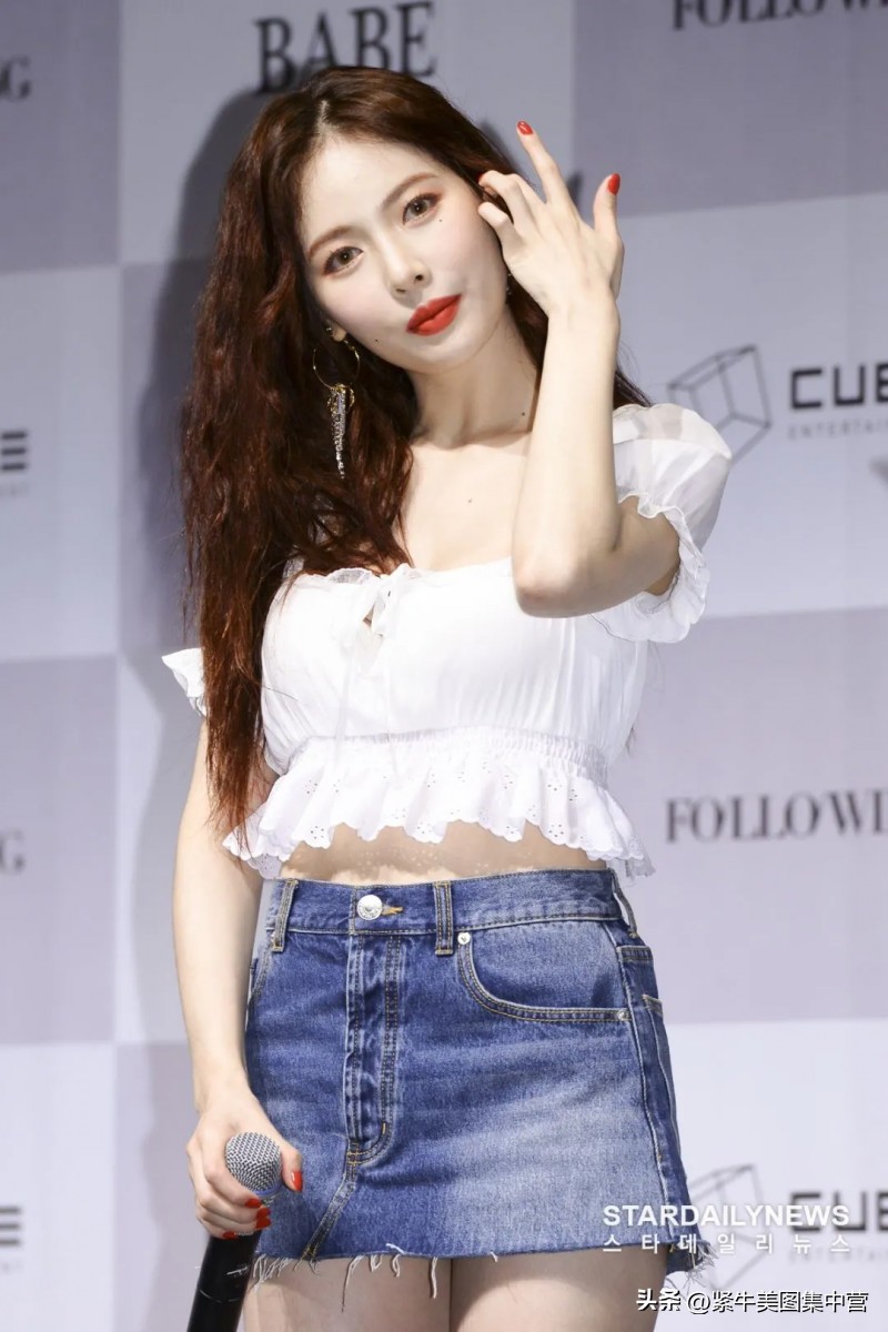 Sexy little wild horse Hyuna beautiful picture - iNEWS