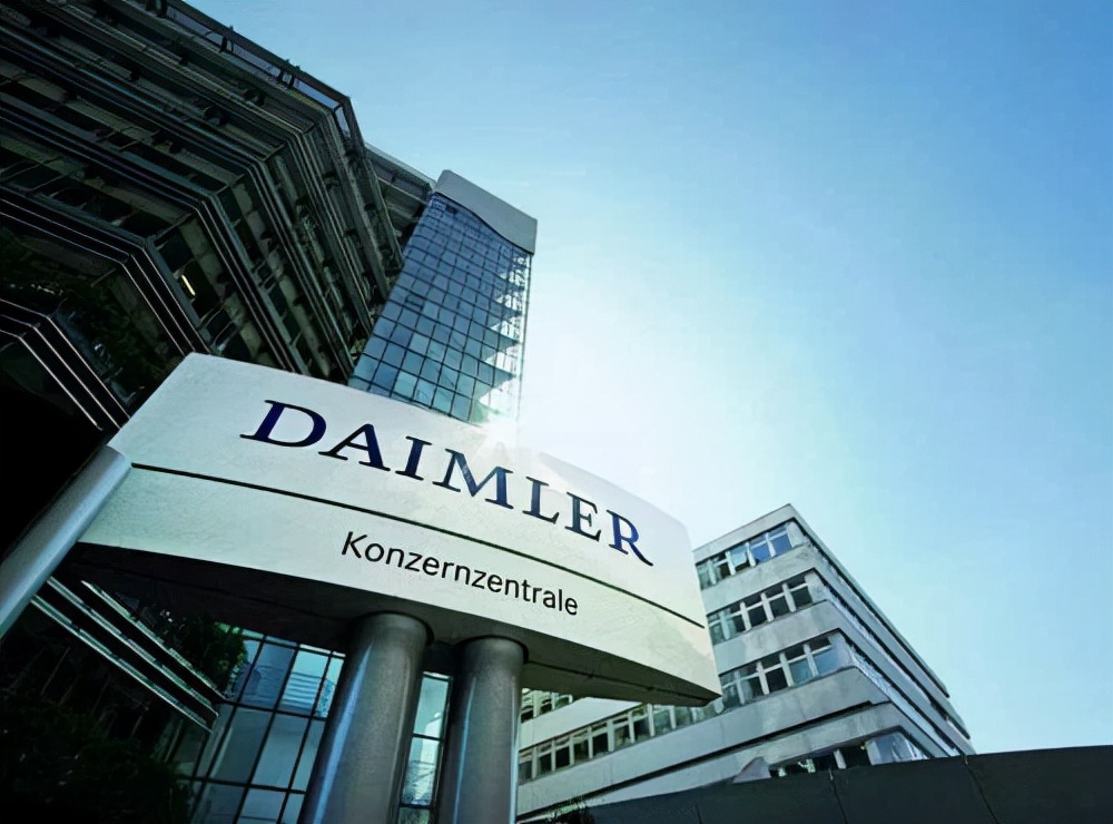 Leng Yan, Vice President of Daimler Greater China, originally worked as ...