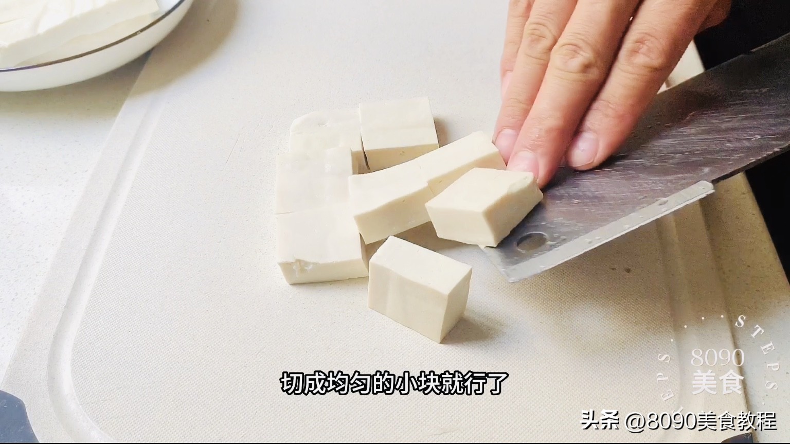 How to make "Fried Tofu" so that it is crispy on the outside and tender ...