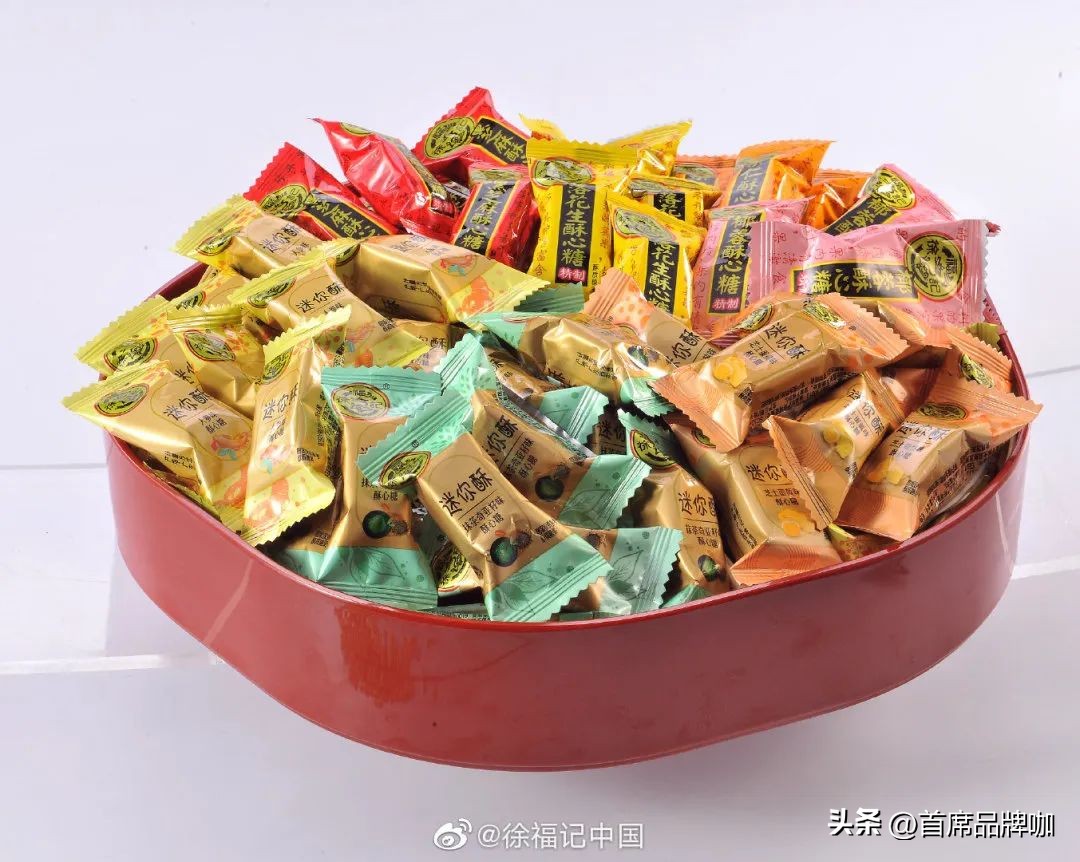 Who is "killing" Candy Brother Hsu Fu Chi? - iNEWS