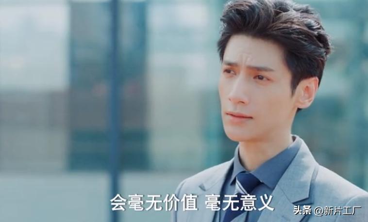 Hippie smiling face, staring at the audience?"Light Chaser" male number ...