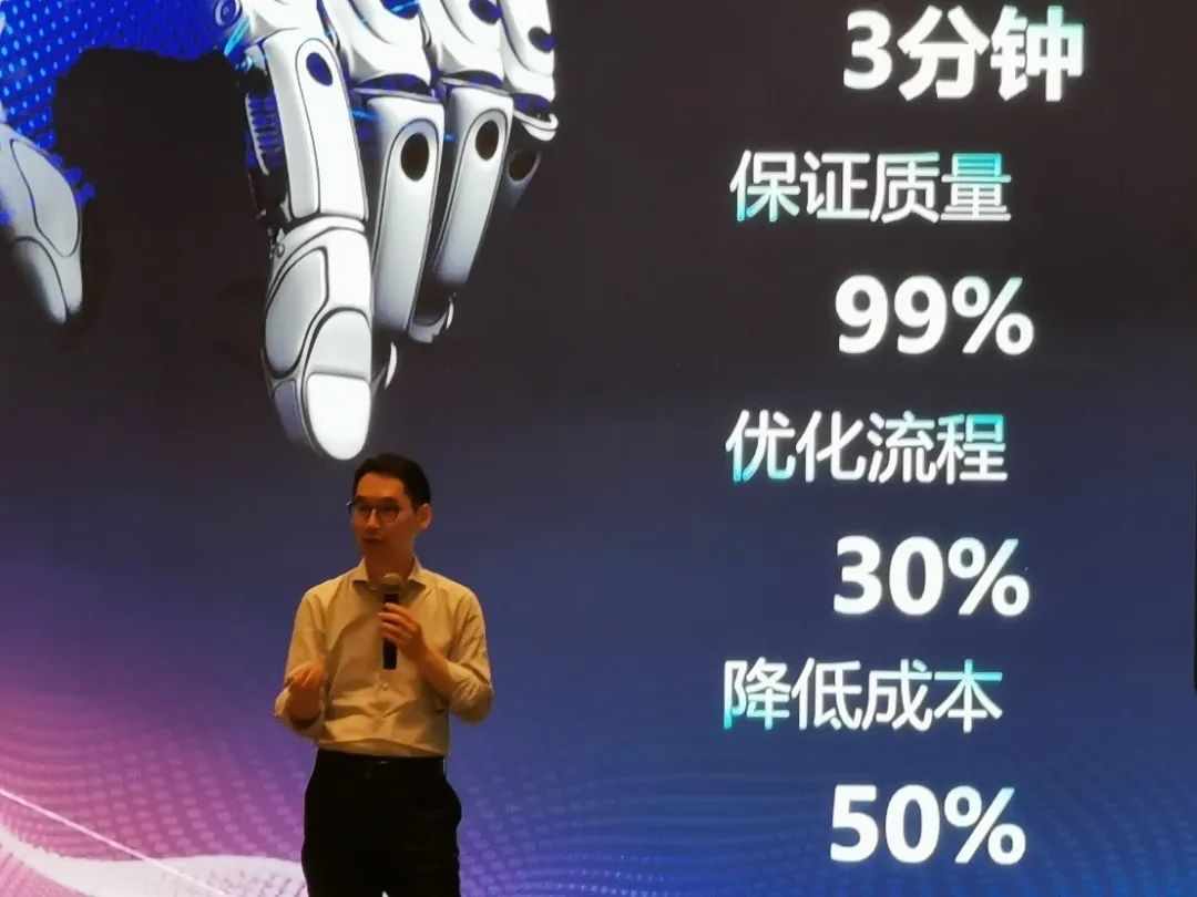 Xiaoi Robot is at the forefront of AIGC and explores the infinite ...