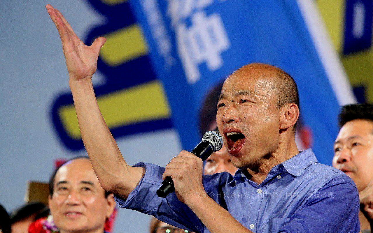 Han Guoyu announced that he would attend the 723 National Congress of ...
