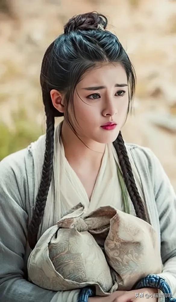 The Legend of Heaven and Slaying the Dragon, Xu Yating Xiaozhao - iNEWS