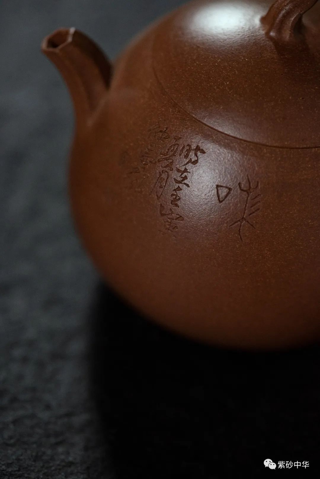 Gu Yunfeng' Melon Pot - iMedia