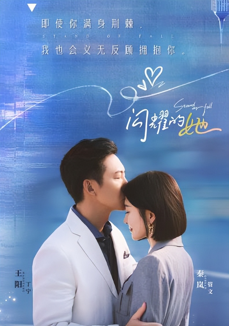 Another urban drama has become a dark horse, the plot is wonderful, all ...