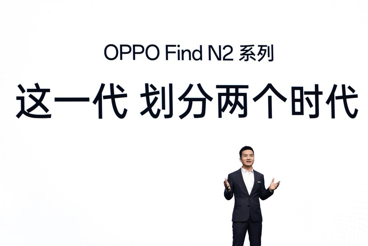 Only 233 grams, lighter than the flagship bar machine!OPPO Find N2 ...