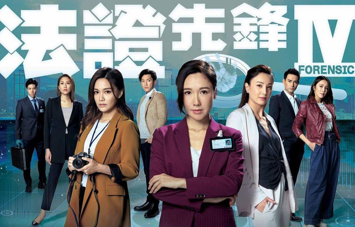 Forensic evidence catches ghosts, forensic medicine overcomes relatives ...