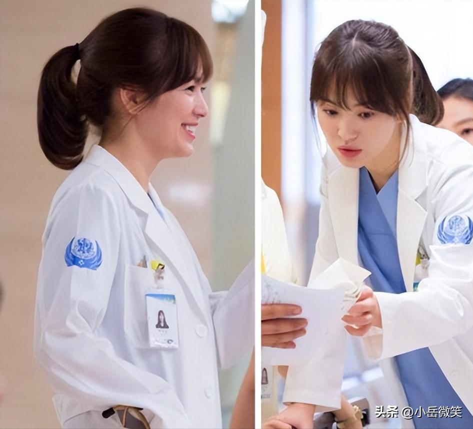 Song Hye-kyo and Park Shin-hye's high-value female doctor in the play ...