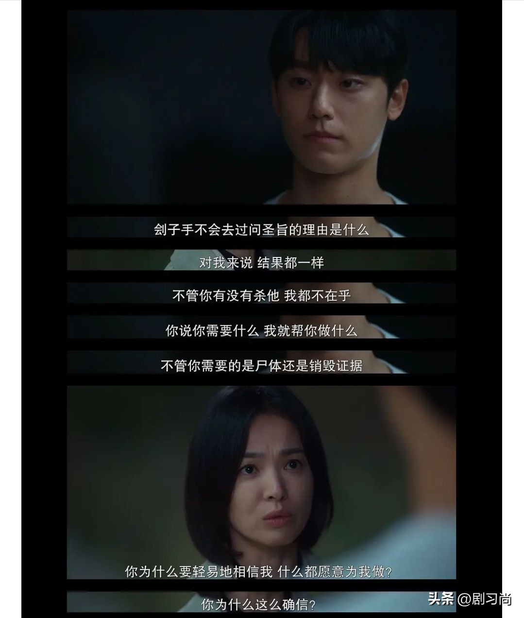 This drama has car accidents, cancer, and amnesia, but it's a bit ...