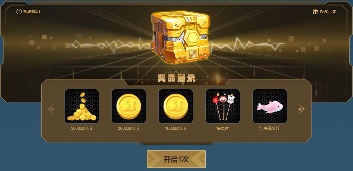 The ceiling of the Doudizhu world, can the JJ Doudizhu champion get 7.5 ...