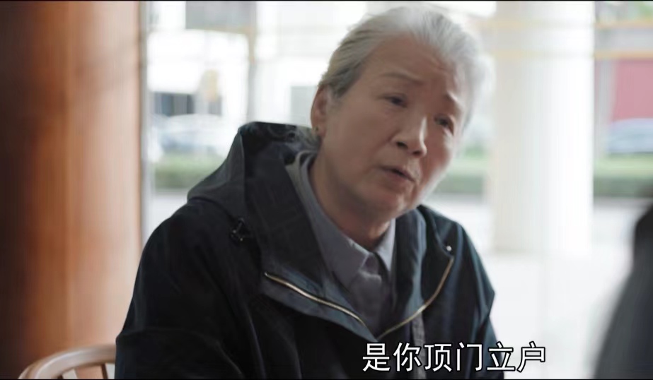 Maturity years: Weizhen became pregnant before marriage, Du Zhengyang ...