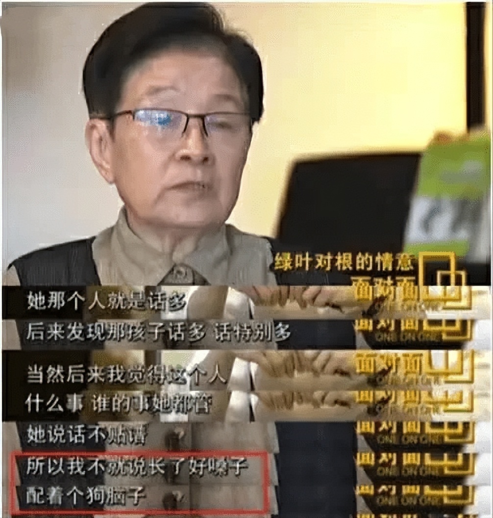 Dao Lang's new song "Raksha Haishi" sparks controversy! Scolding four ...