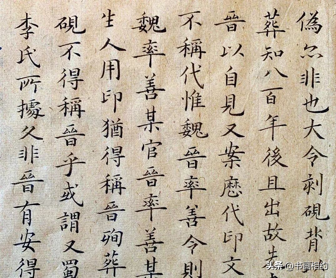 Actor Xia Yu's calligraphy is rooted in tradition and has excellent ...