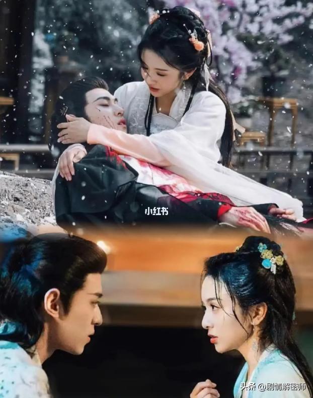 "Wind and Moon Like Snow": a costume fantasy short drama about the sadomasochistic relationship ...