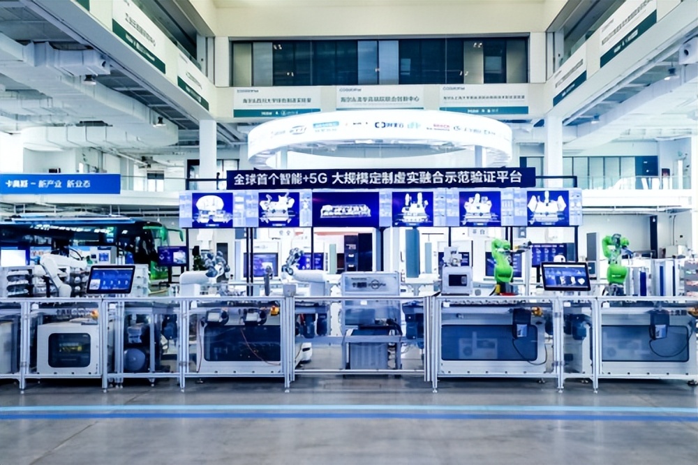 Haier relies on technological innovation to improve the quality of ...