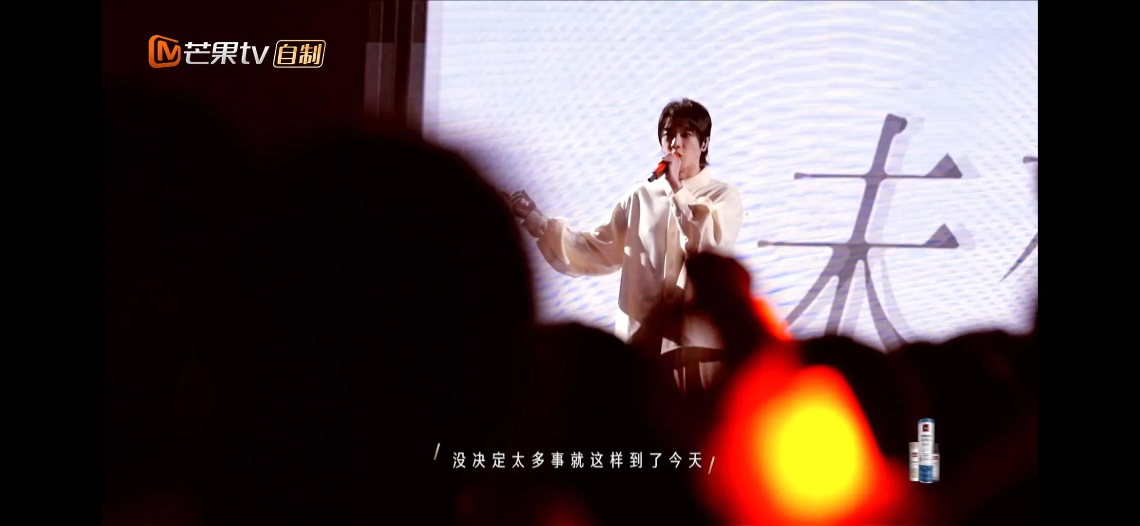 In the first half of Sangong, what do you think of this playlist? - iMedia