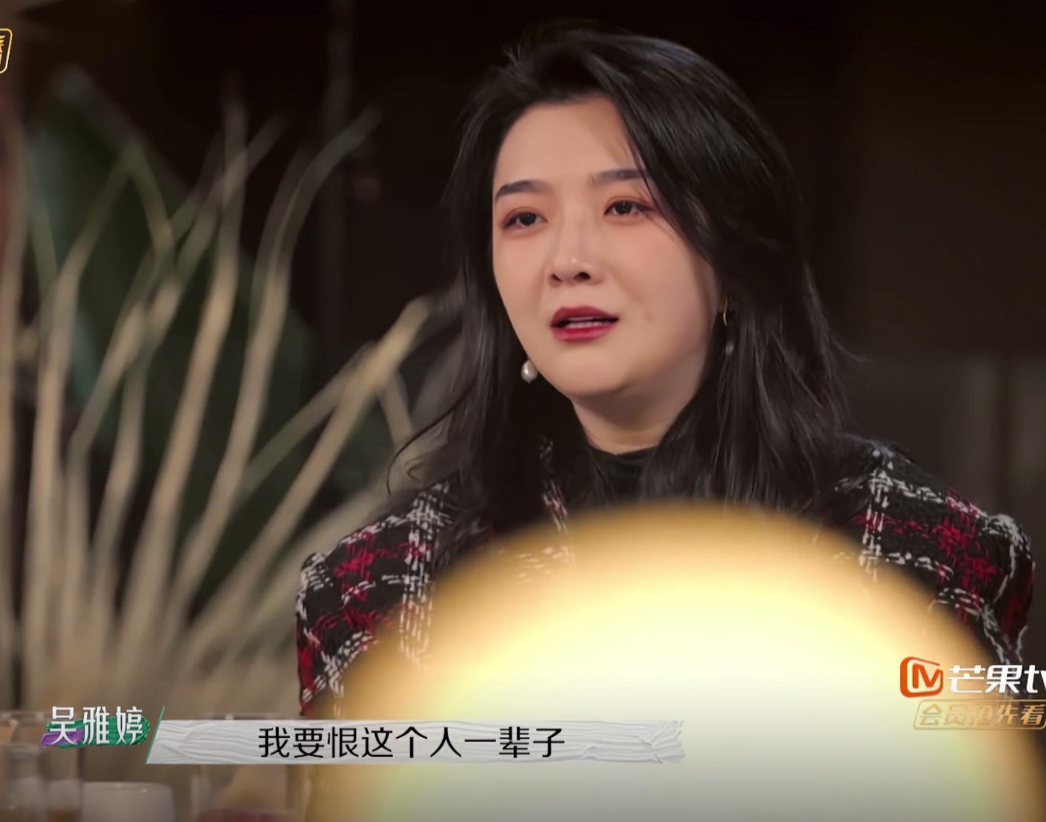 As the star's ex-wife Wu Yating, it's really decent to participate in ...