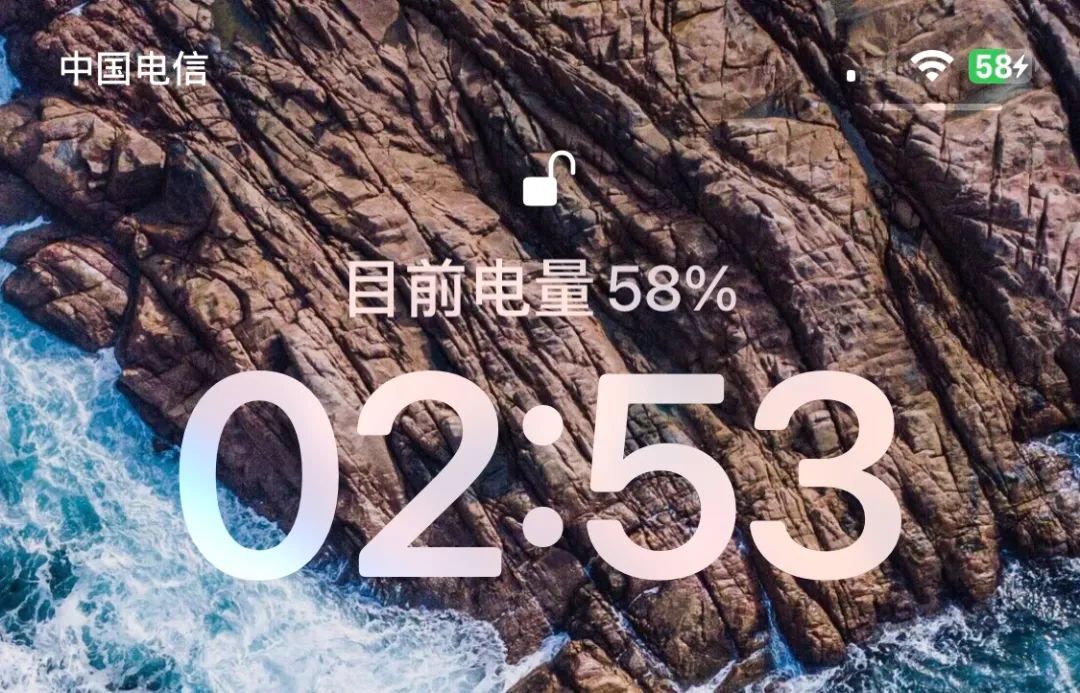 iOS 16.1 Beta 2 released: the battery progress bar is here - iNEWS