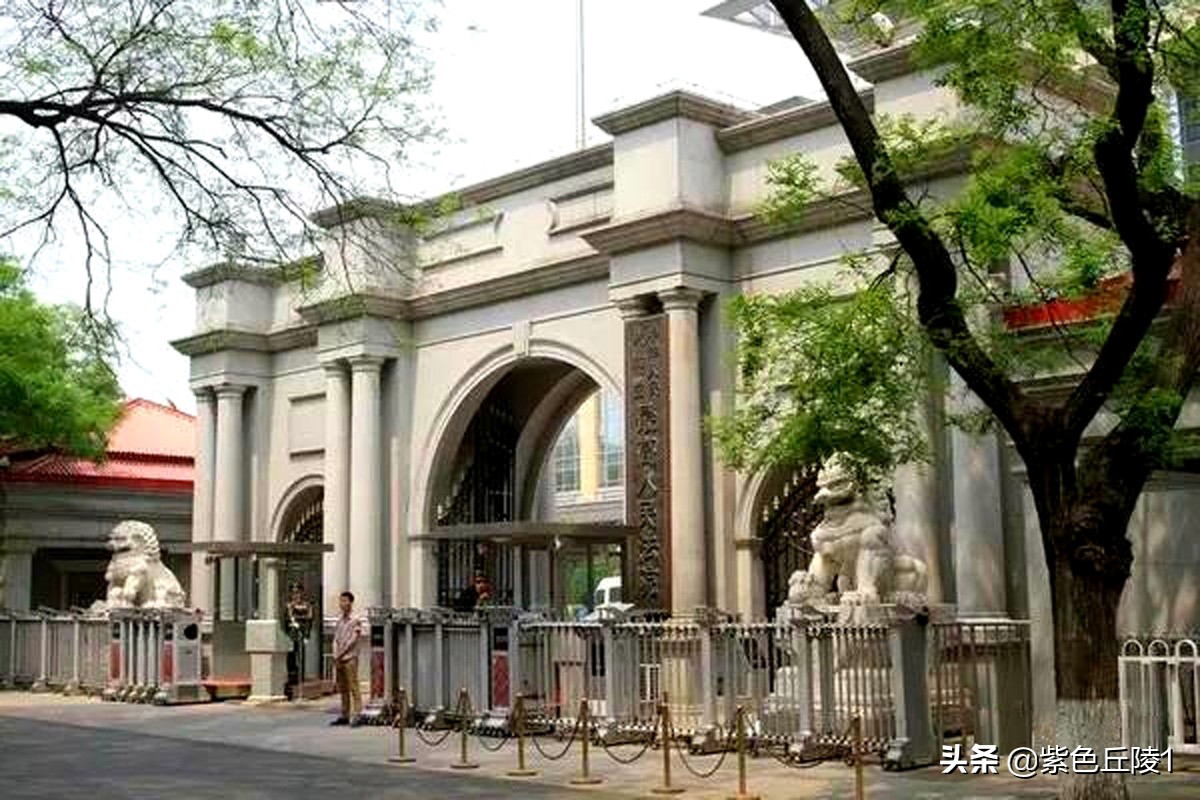 The largest foreign embassy in Beijing - Russian Embassy in China - iNEWS