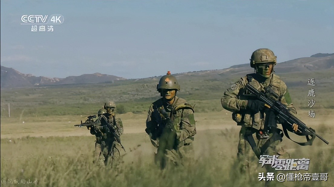 The Chinese squad uses 30 rounds of rifle magazines for machine guns ...