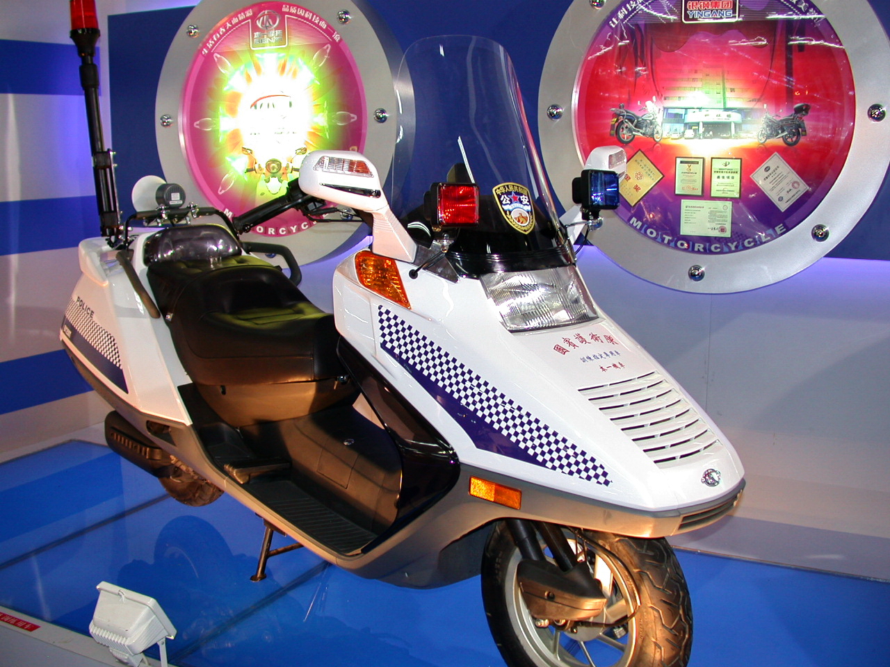 Model History Gallery: Honda CN250 Fusion (Part 1) - iMedia