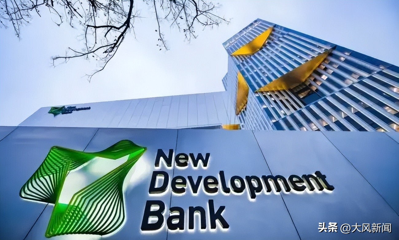 Egyptian President approves country's membership in BRICS New ...