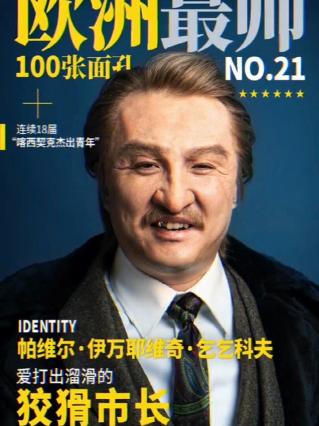 Produced by Twist, directed by Song Yang, starring Shen Teng, another ...