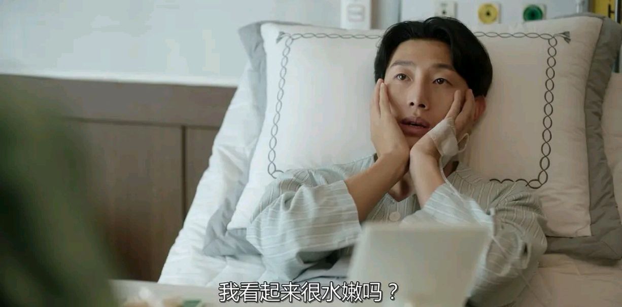 Weird lawyer Yu Yingzhen: 9.0 points, one of the best Korean dramas ...