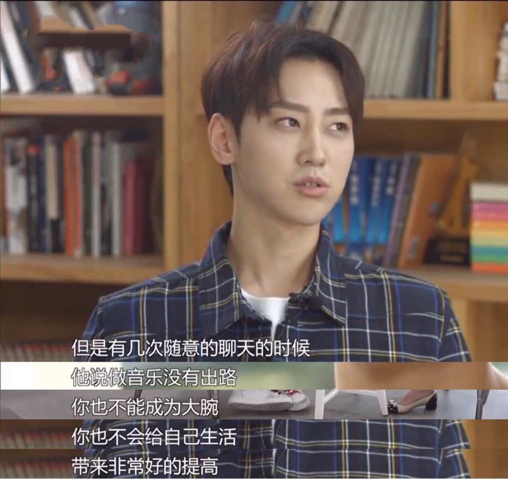 Wei Xun, the "fast man champion" four years ago, was chased to the final by his creditors, how ...