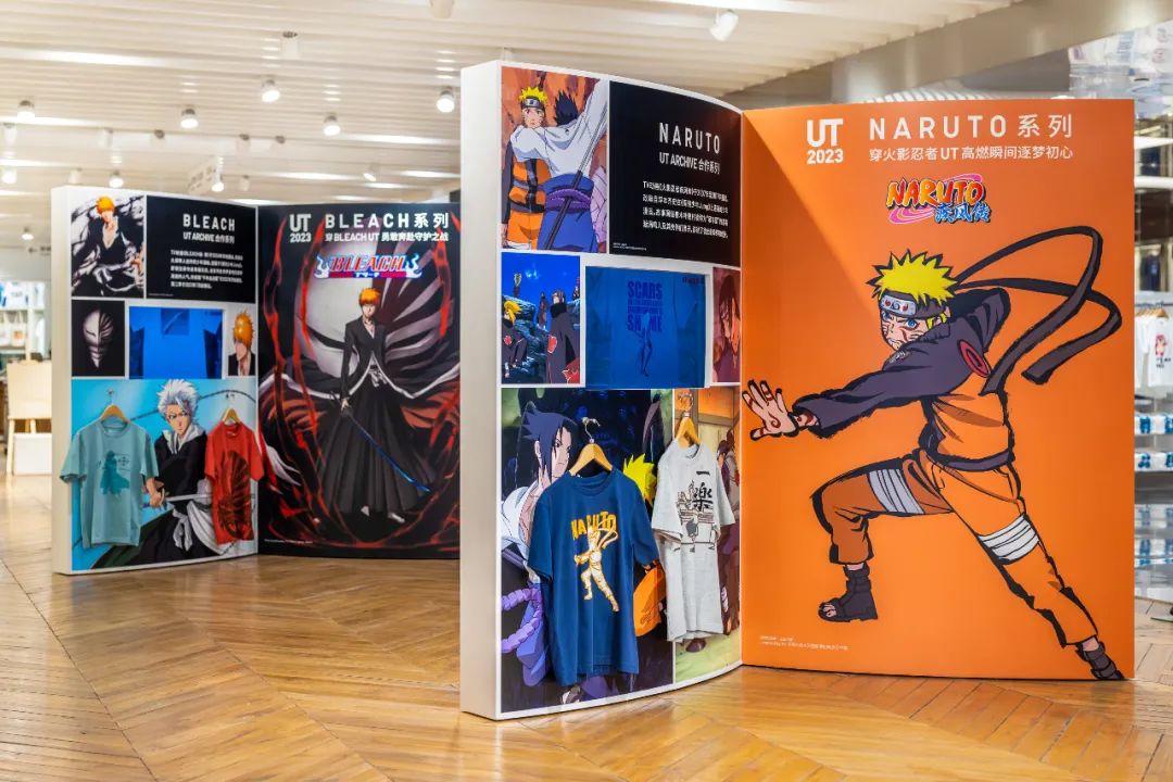 Concrete "LifeWear suits life", Uniqlo highlights the brand's "high ...