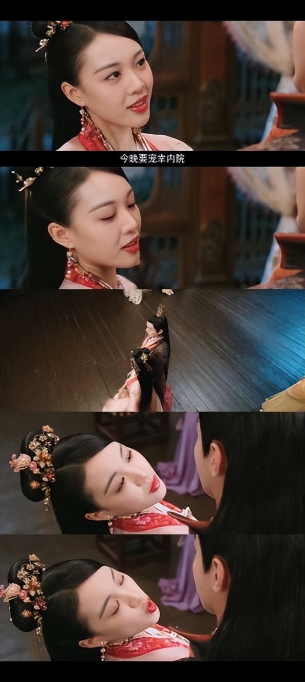 Song Yanfei and Zhang Haowei's new drama soul exchange, men can also ...