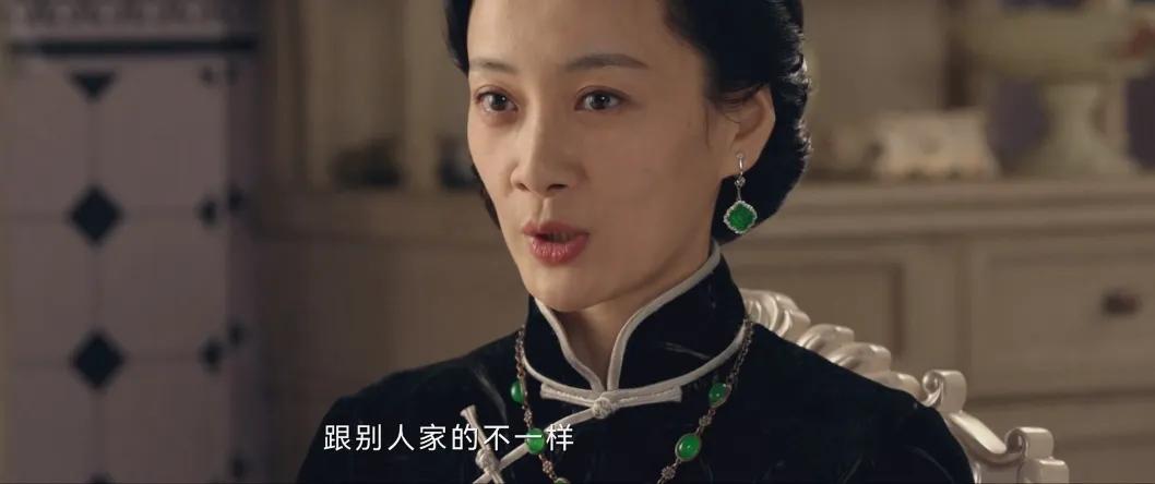 "Nanyang Daughter's Love" saw Jin Bihua leave Xingzhou, only to ...