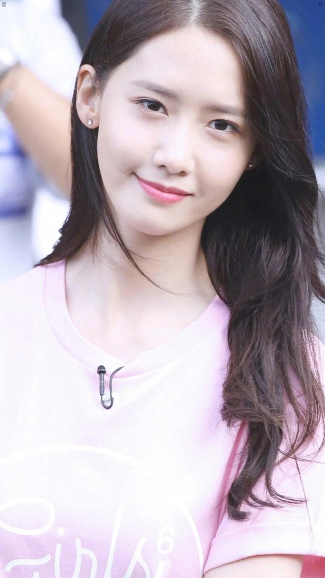 Lim Yoona - iNEWS