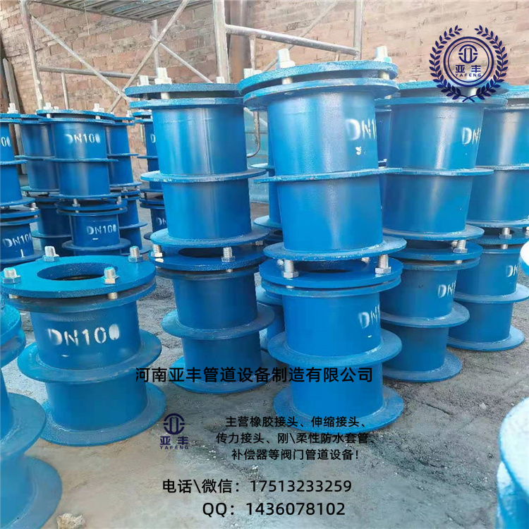 Construction of flexible waterproof casing - iNEWS