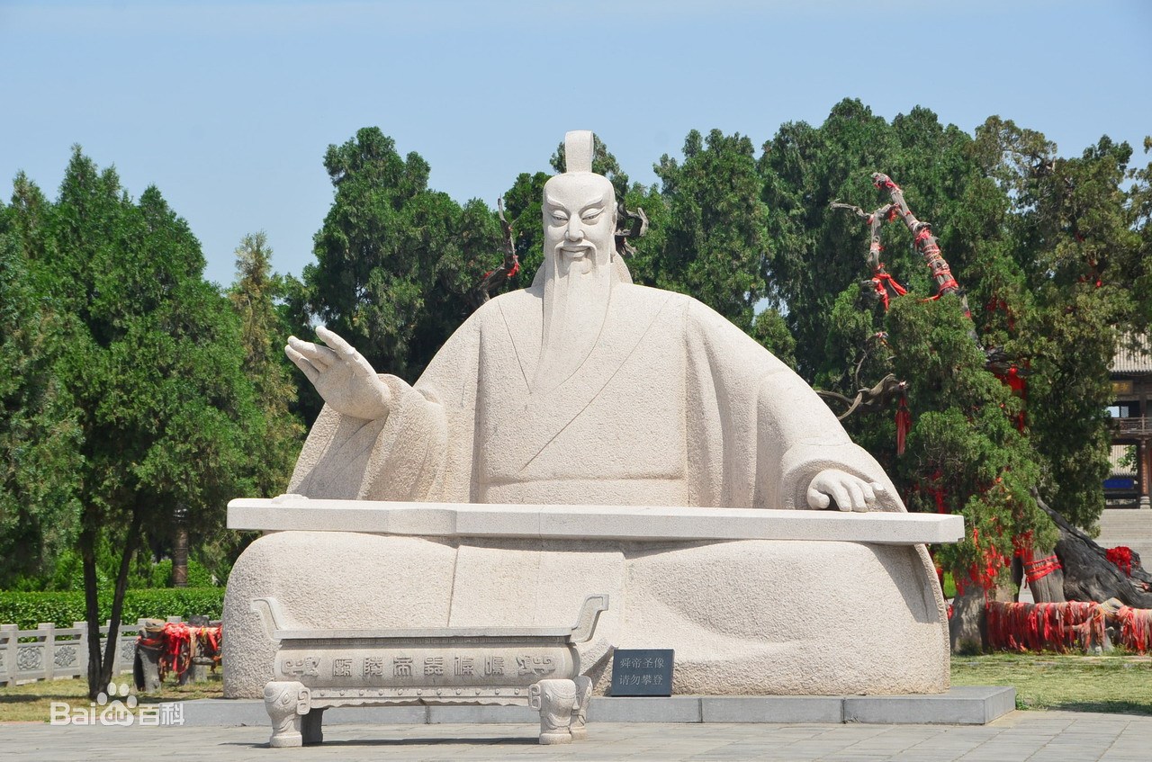 Reading - South Wind Song - iNEWS