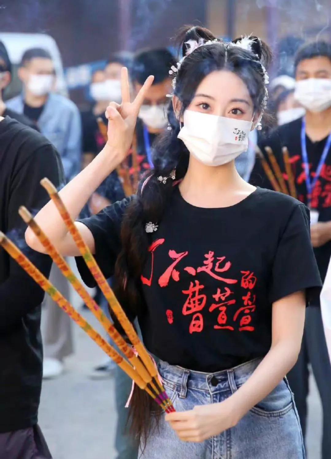 Zhu Xudan Zhai Xiaowen's new drama "The Great Cao Xuanxuan" starts, I'm ...