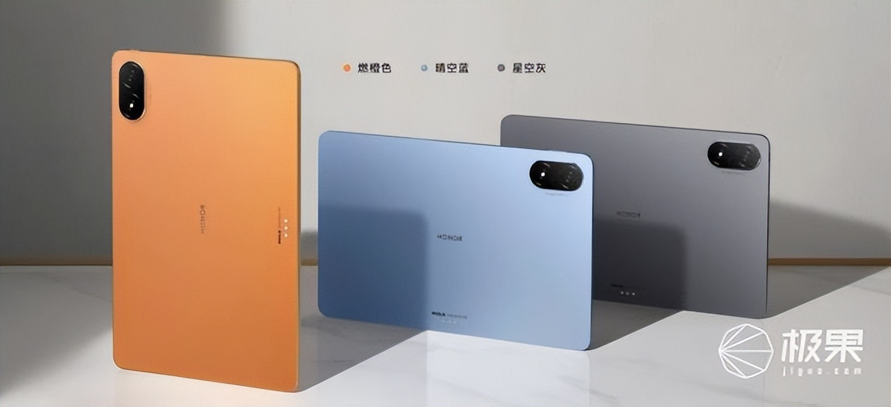 Honor's finale of the year, the V8 Pro tablet, is released, and there ...