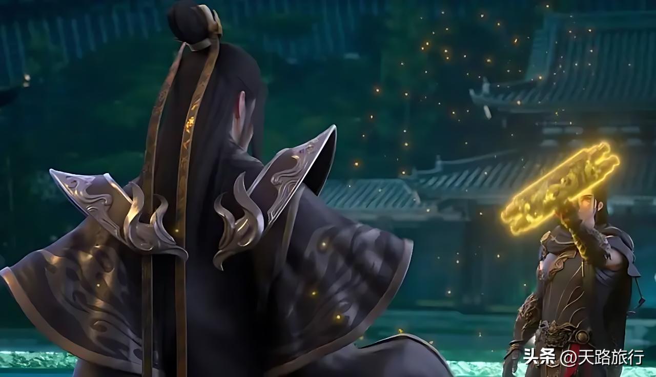 Star Transformation: Qin Yu obtained many artifacts from Immortal ...