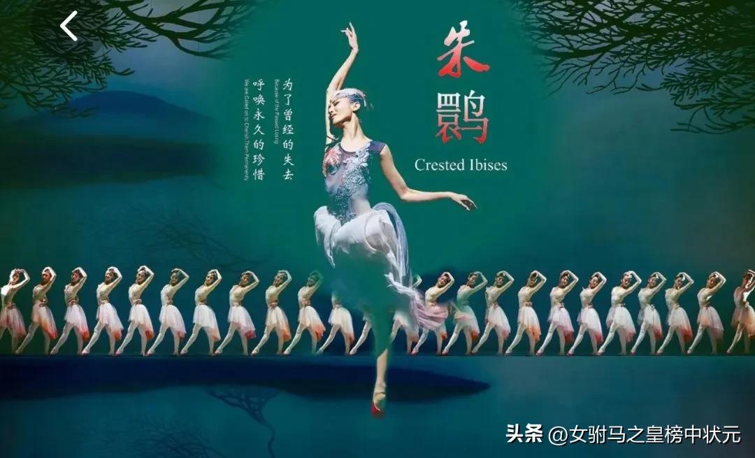 2021 CCTV Spring Festival Gala - iNEWS