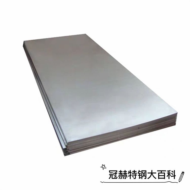 SUS440C stainless steel - iNEWS
