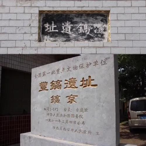 "Brief History" "Zhou Dynasty, a Dynasty that has been lived for a long time" Ji Fadie agreed to ...