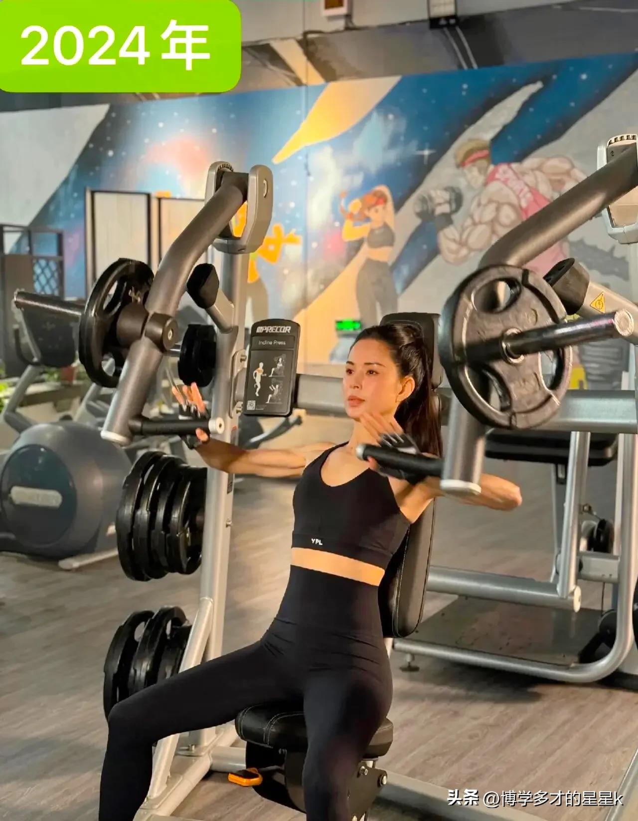 Li Ruotong's Stunning Moment - iNEWS