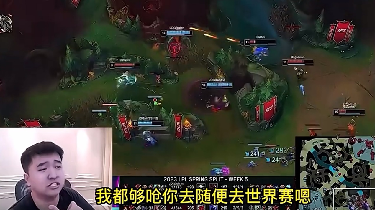 The LPL Joker mid laner became popular, the black history was made public, many teams wandered ...
