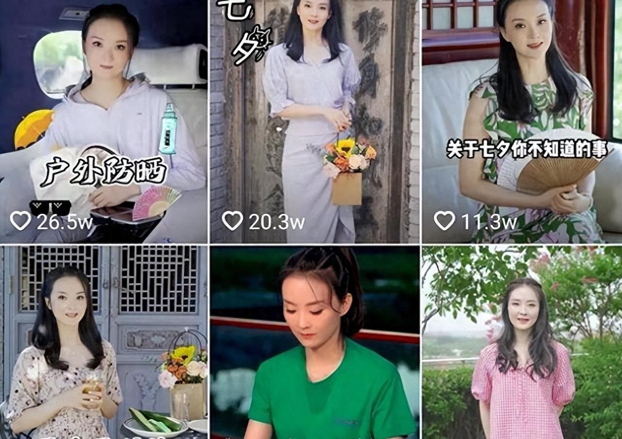 Wang Shuo: He has been in love with many domestic entertainment ...