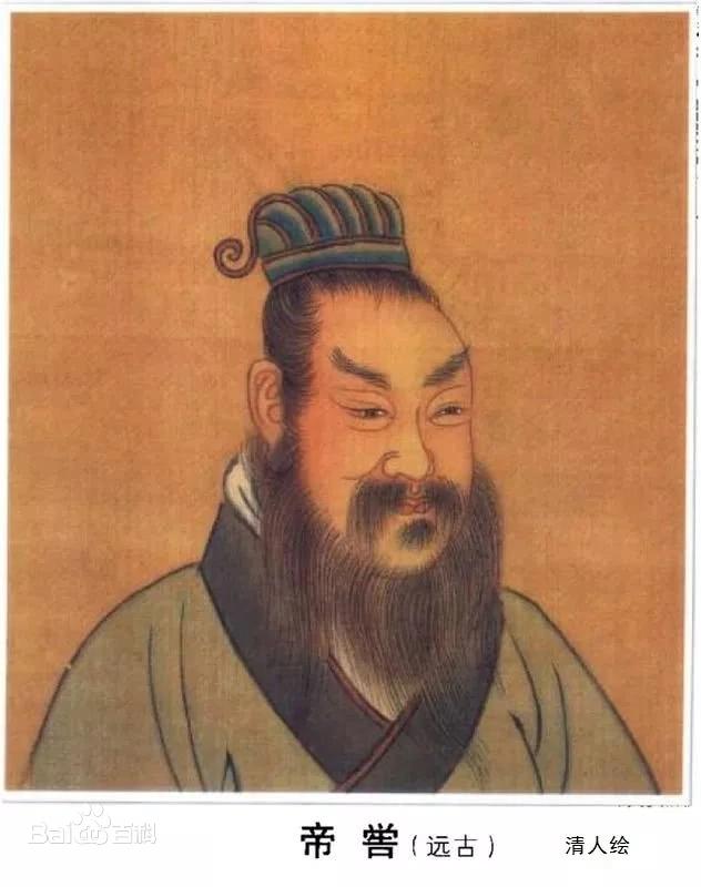 As the third emperor of the Three Sovereigns and Five Emperors, Di Ku ...