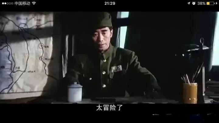 Who is better than Mr. Lin played by Mr. Ma Shaoxin or Mr. Lin played ...