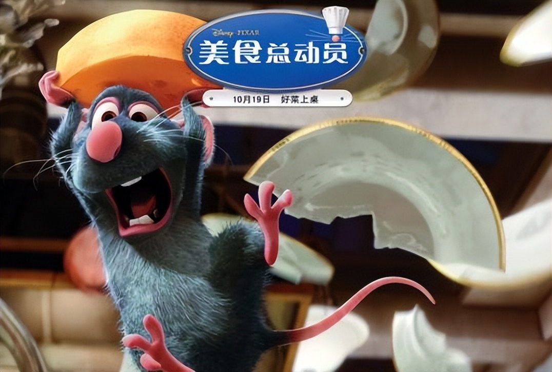 "Ratatouille" conveys the importance of enjoying life to the audience ...