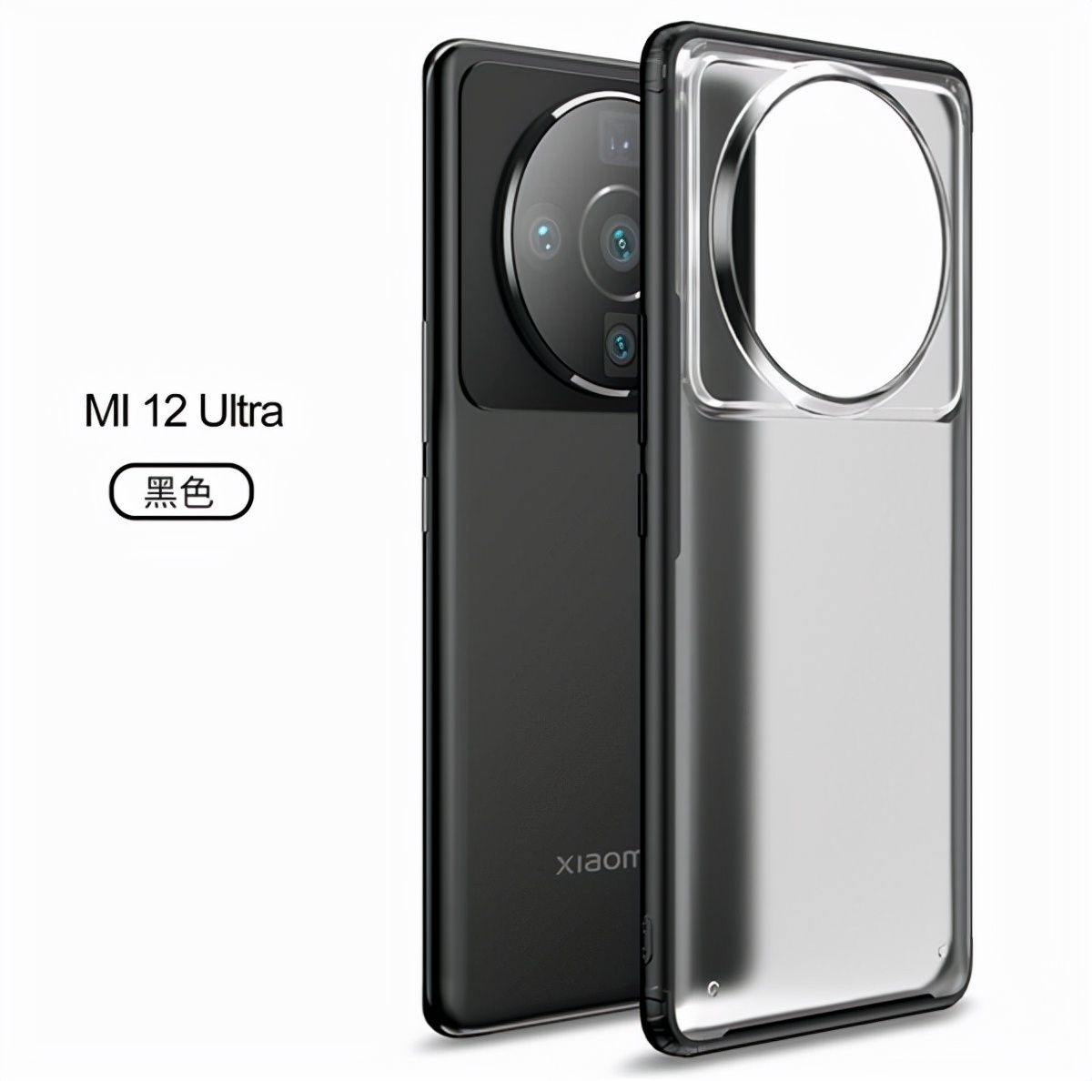 The video flagship is stable!Xiaomi Mi 12 Ultra new renderings released ...